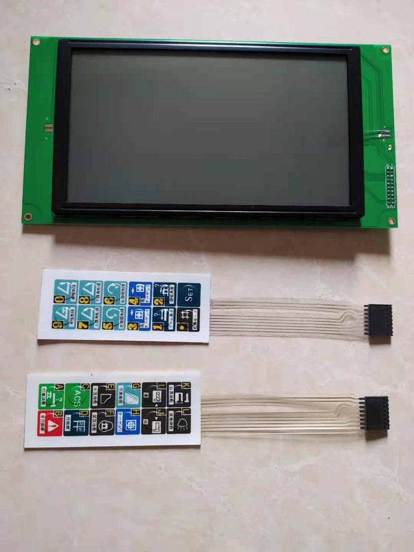 ACS MS-15 Computer LCD – Hengxin EC