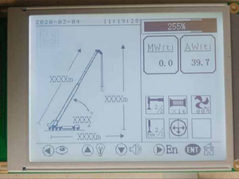 Zoomlion Crane LMI Wide Computer LCD – Hengxin Crane Spare Parts